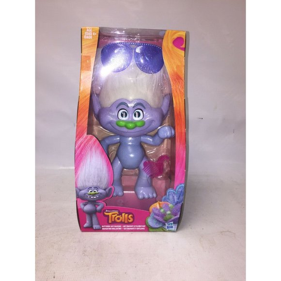 Dreamworks | Toys | Dreamworks Trolls Guy Diamond 9inch Figure W ...